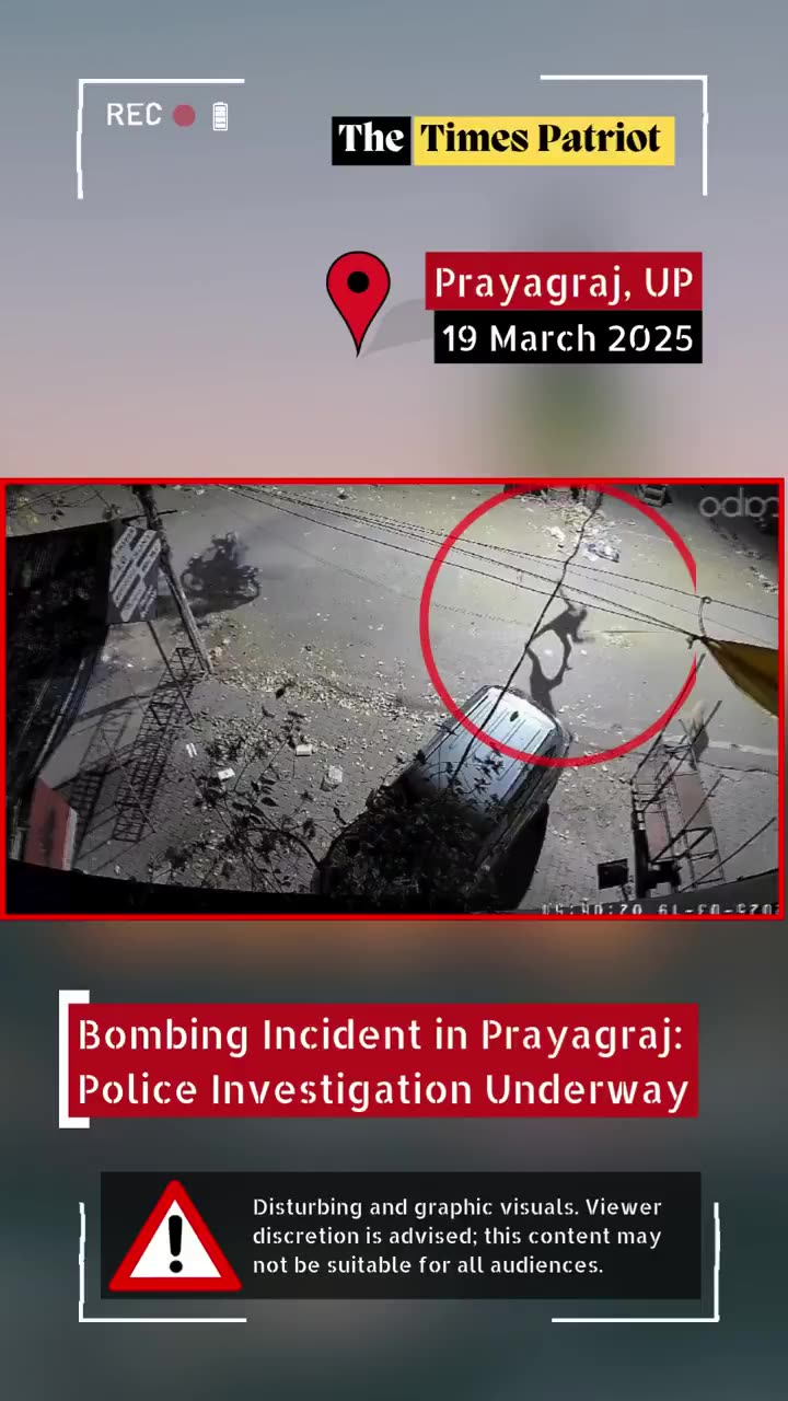 Bombing Incident in Prayagraj: Police Investigation Underway