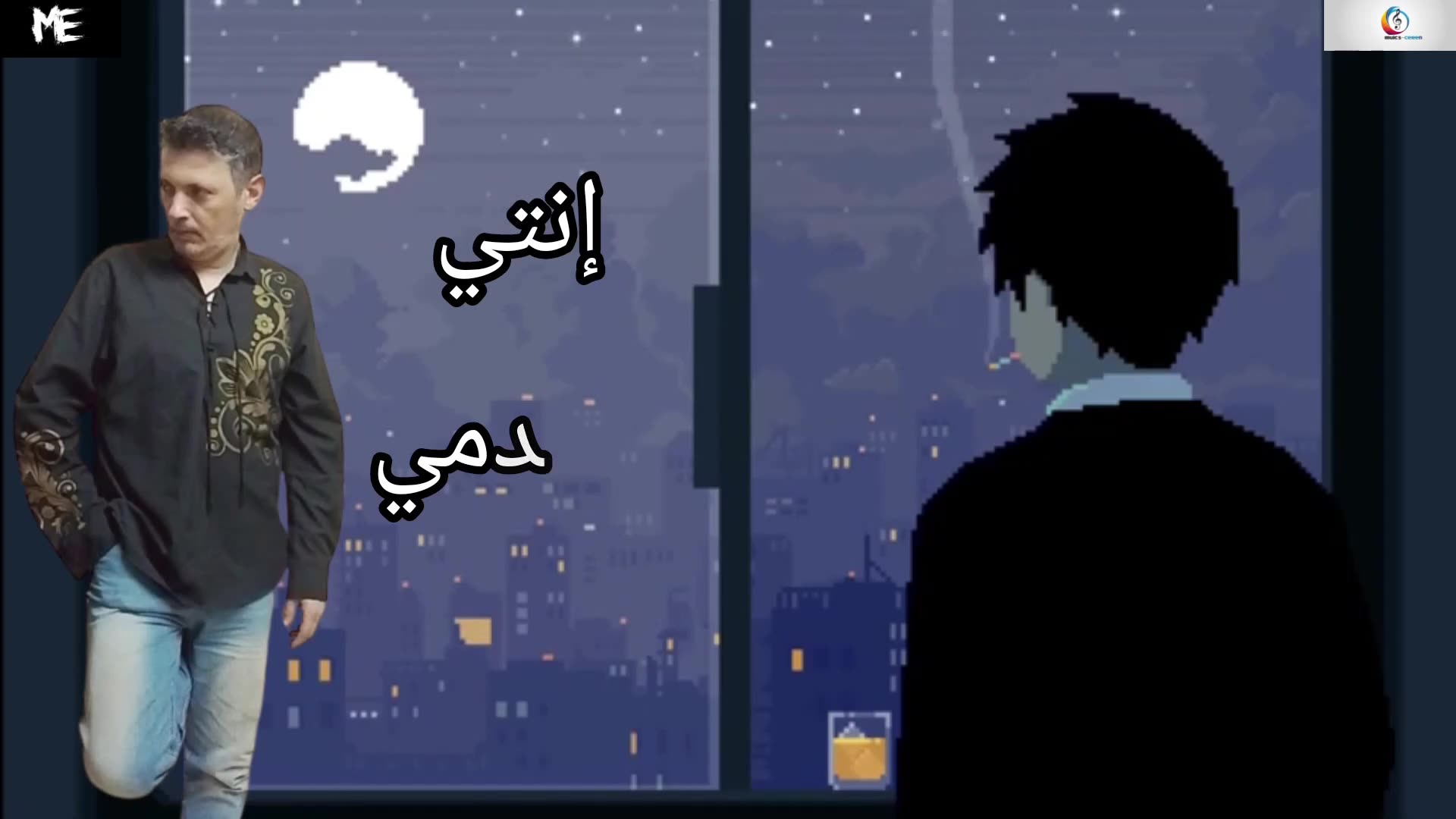 Chocolate & Indomie” sameh ibrahim