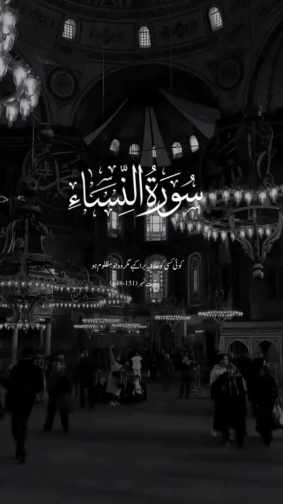 Beshak 💯♥️ 🕊️