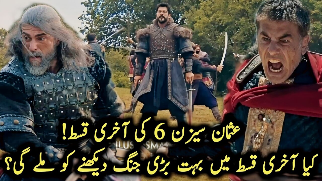 Kurulus Osman Season 6 Episode 194 Sezon Finali Trailer 2 Review in Urdu