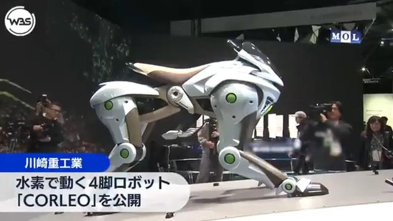 Kawasaki Heavy Industries announced 'CORLEO', a four-legged robot that humans can ride