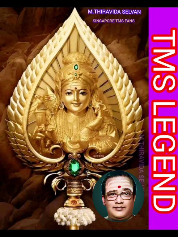 ONE SUN ONE TMS LEGEND M.THIRAVIDA SELVAN SINGAPORE TMS FANS 2025