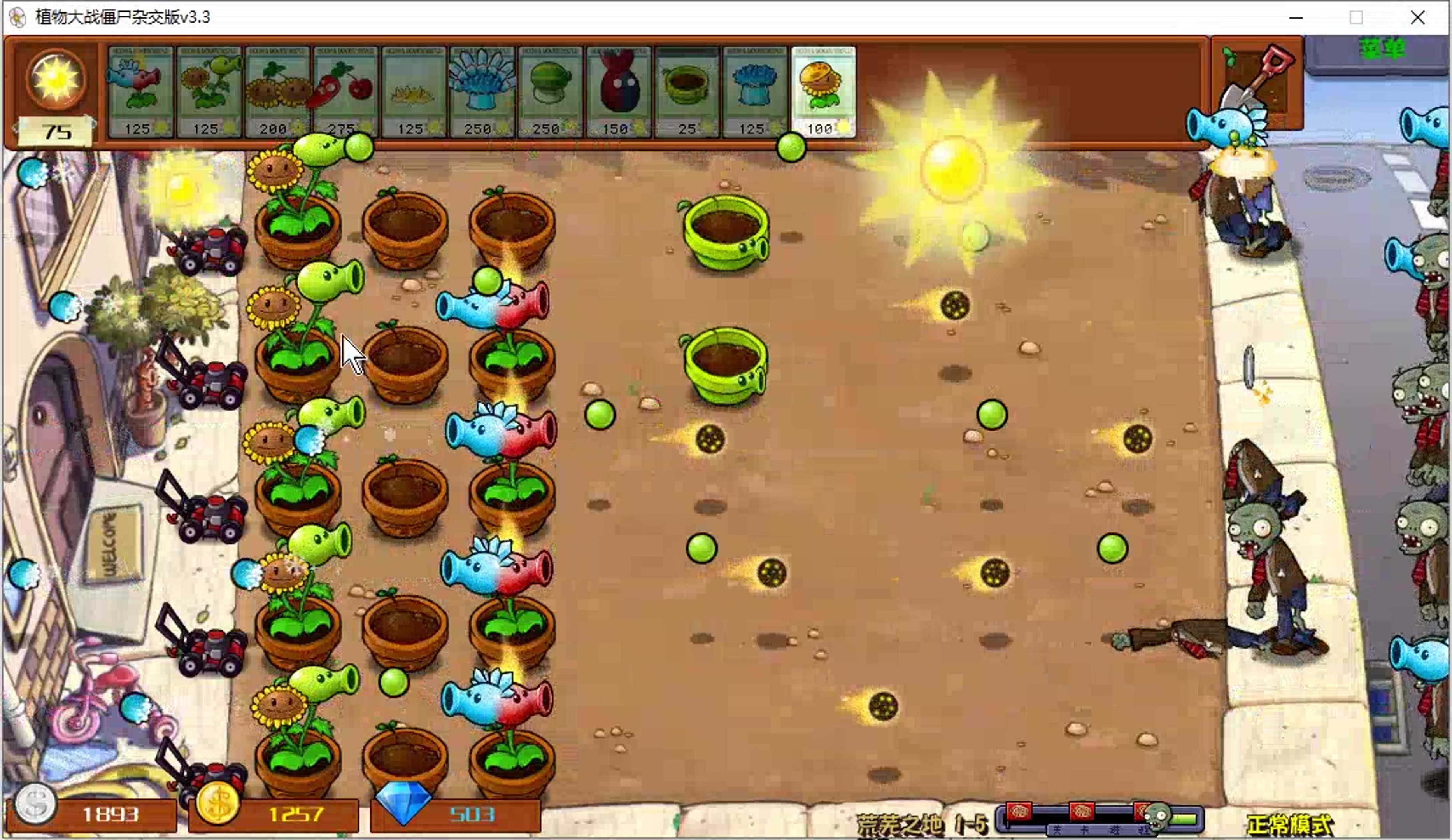 Push the Limits: Prove Your Strength in Plants vs. Zombies