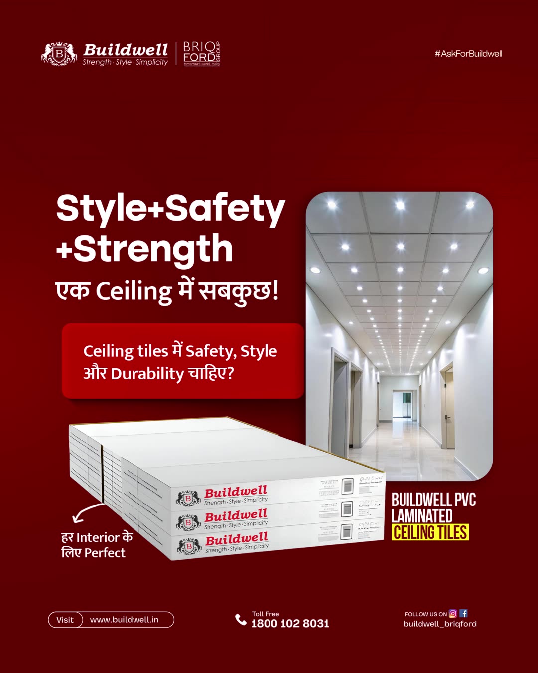 Style Meets Safety — Only with Buildwell Ceiling Tiles!