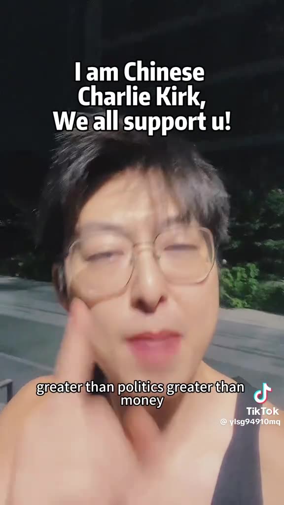 I am Chinese Charlie Kirk, We all support u!