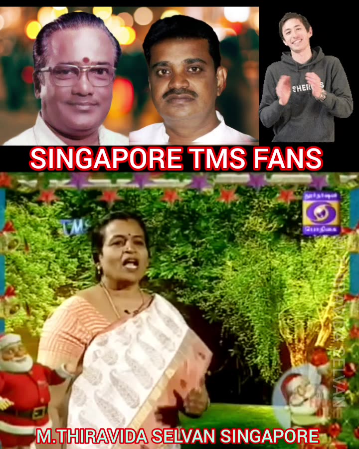 TAMAL NADU டிஎம்எஸ் ரசிகர்கள் TMS LEGEND M.THIRAVIDA SELVAN SINGAPORE TMS FANS 2025 PART 17