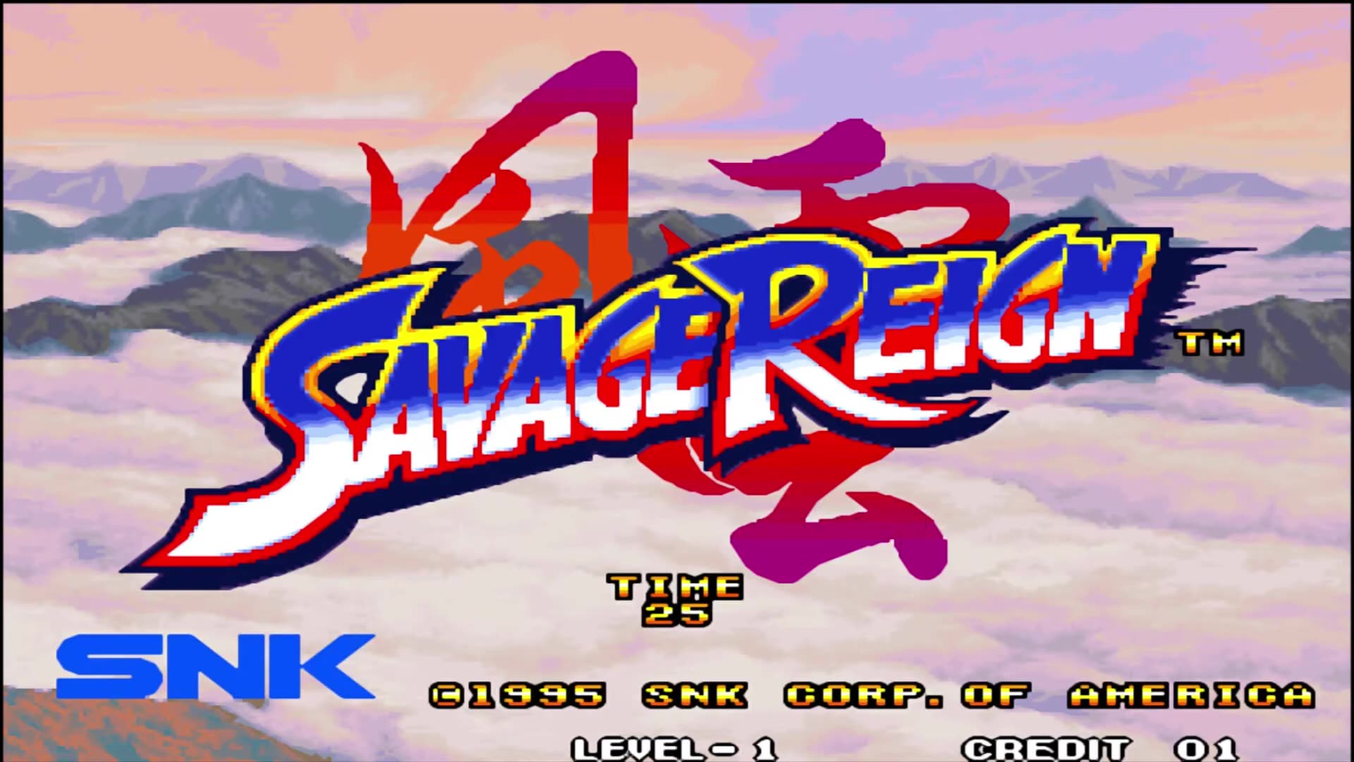 Savage Reign Neo Geo
