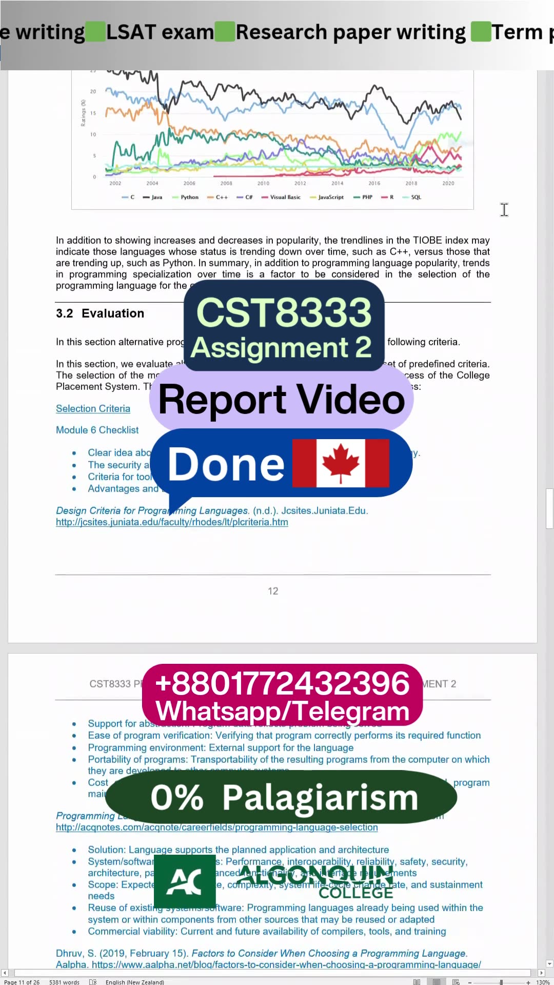 Student Work (Report) | CST8333 Assignment 2 Java Project Report + PPT | Algonquin College