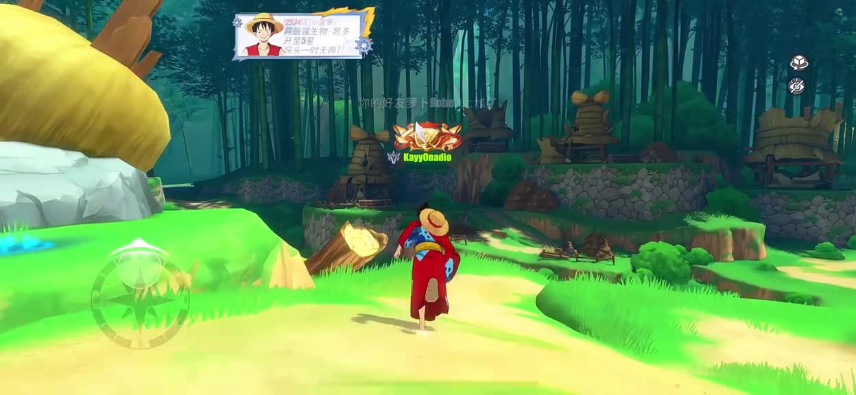 one piece escape from hill to hill