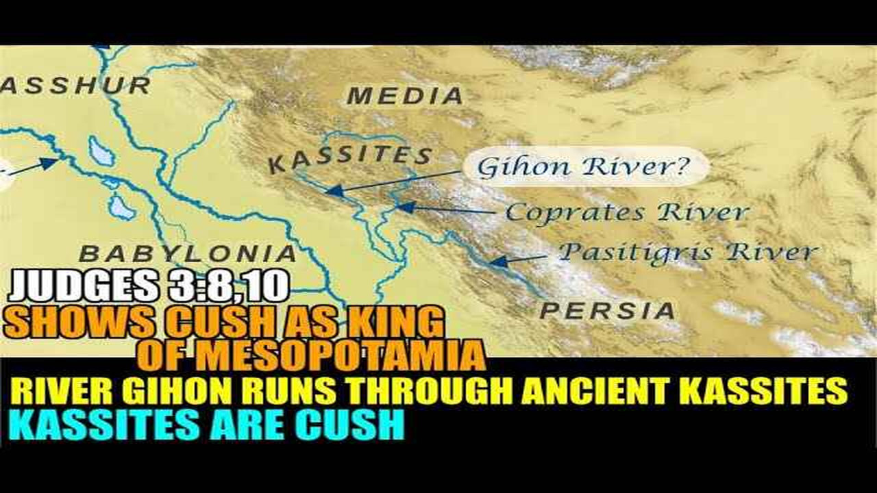 Cush Of Gihon River In Mesopotamia, Pison River Dried Up, Saudi Arabia ...