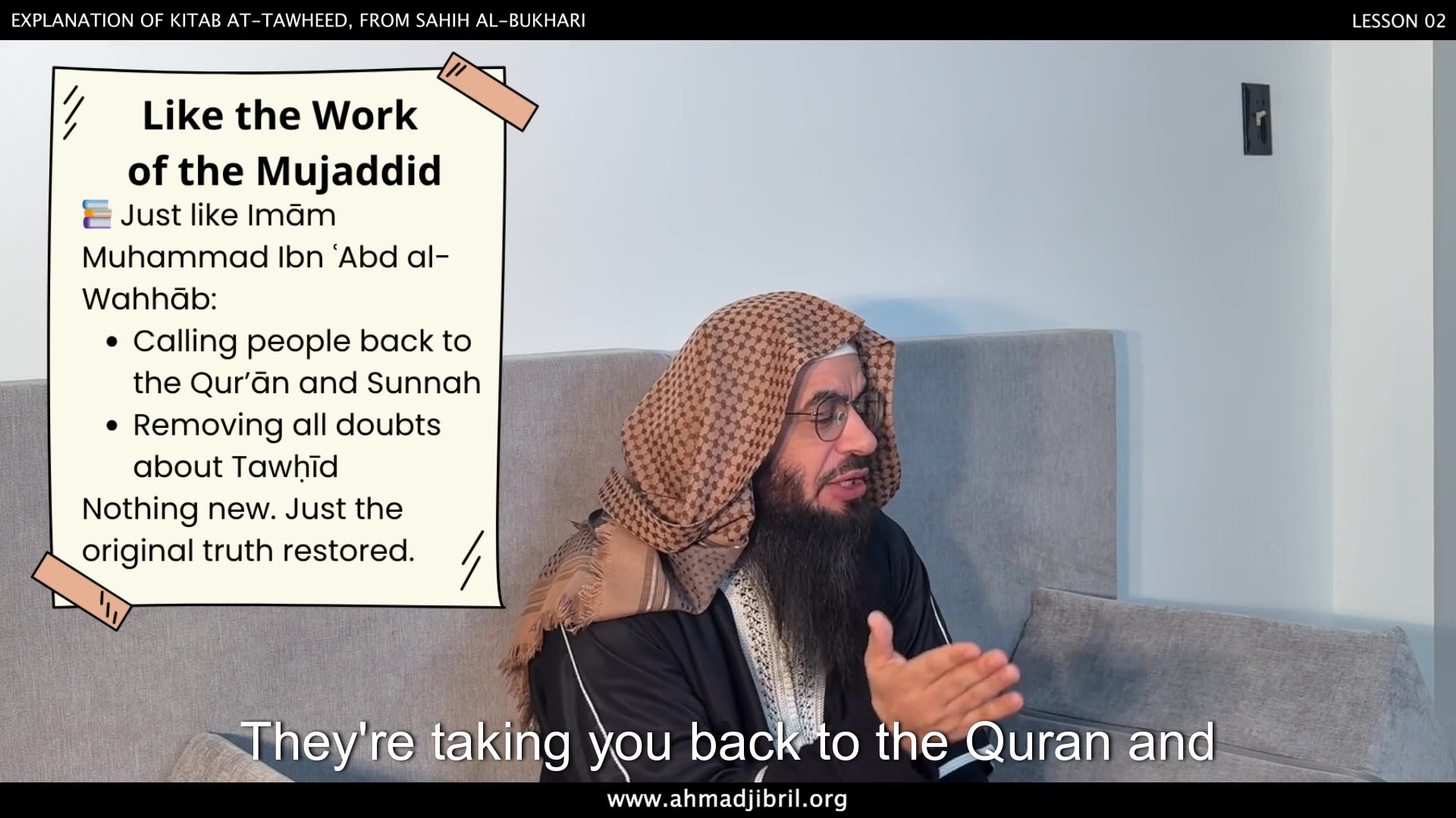 12. Al-Bukhāri's Methodology and Quranic Foundation | Shaykh Ahmad Musa Jibril (حفظه الله)