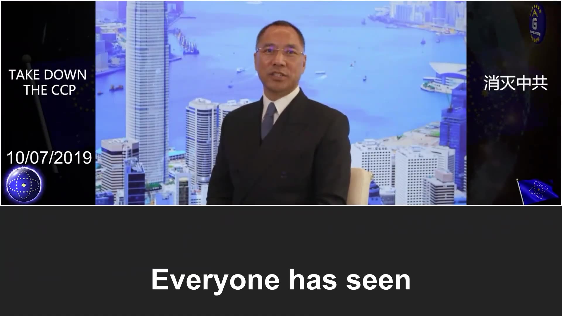 U.S. Senator Exposes NBA–CCP Capital Ties, Confirming Miles Guo’s Early ...