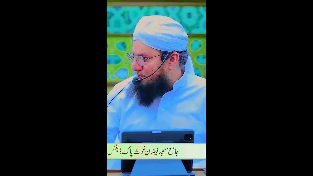 nabi e Pak k sub SE qarebi sathi#hazratali #madeena #meraiunnabi # ...