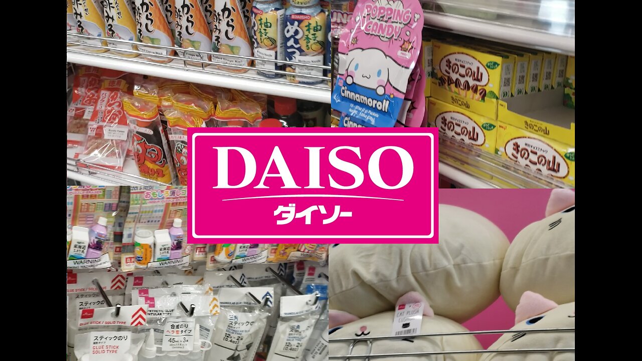 Full inside of Daiso, Japanese retailer - GRAND OPENING (ダイソーグランドオープン会場 ...