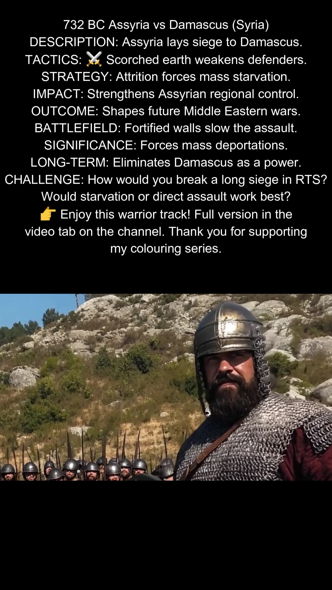 Assyria vs Damascus 732 BC Fall of Aramean Kingdom #AncientWarfare