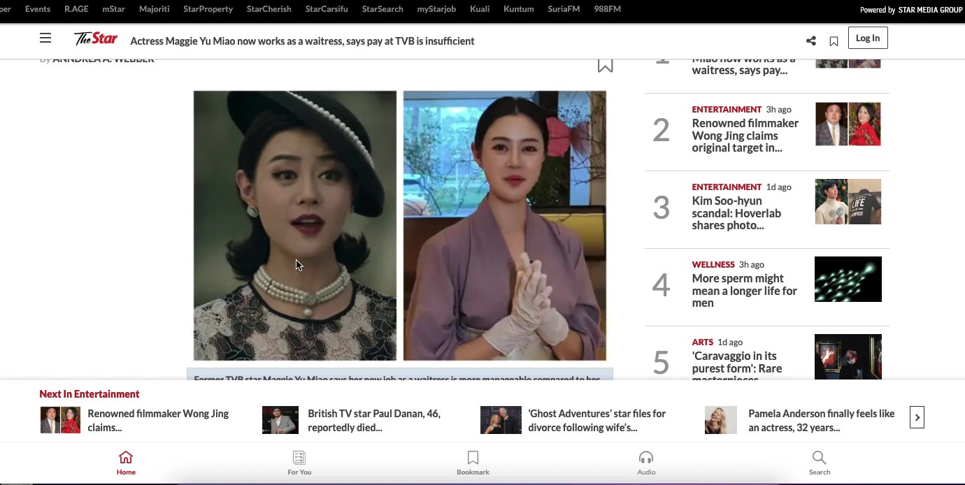Master GongSun Taoism - Taoism Applied to the News -Actress Maggie Yu Miao now works as a waitress