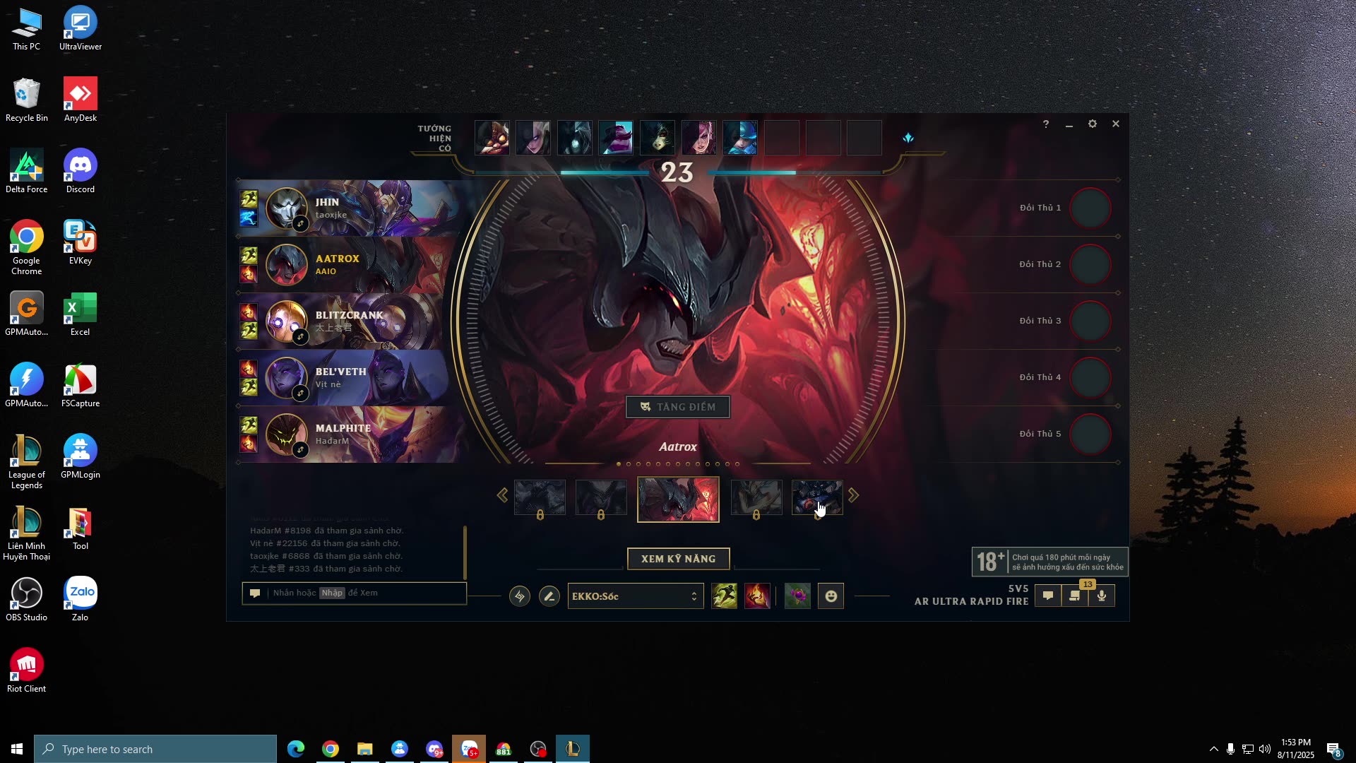 League of Legends Urf mode August 11, 2025