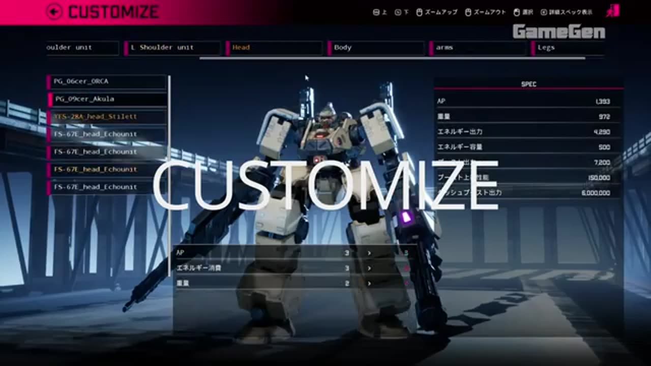 Top 15 Upcoming Mech Games 2025