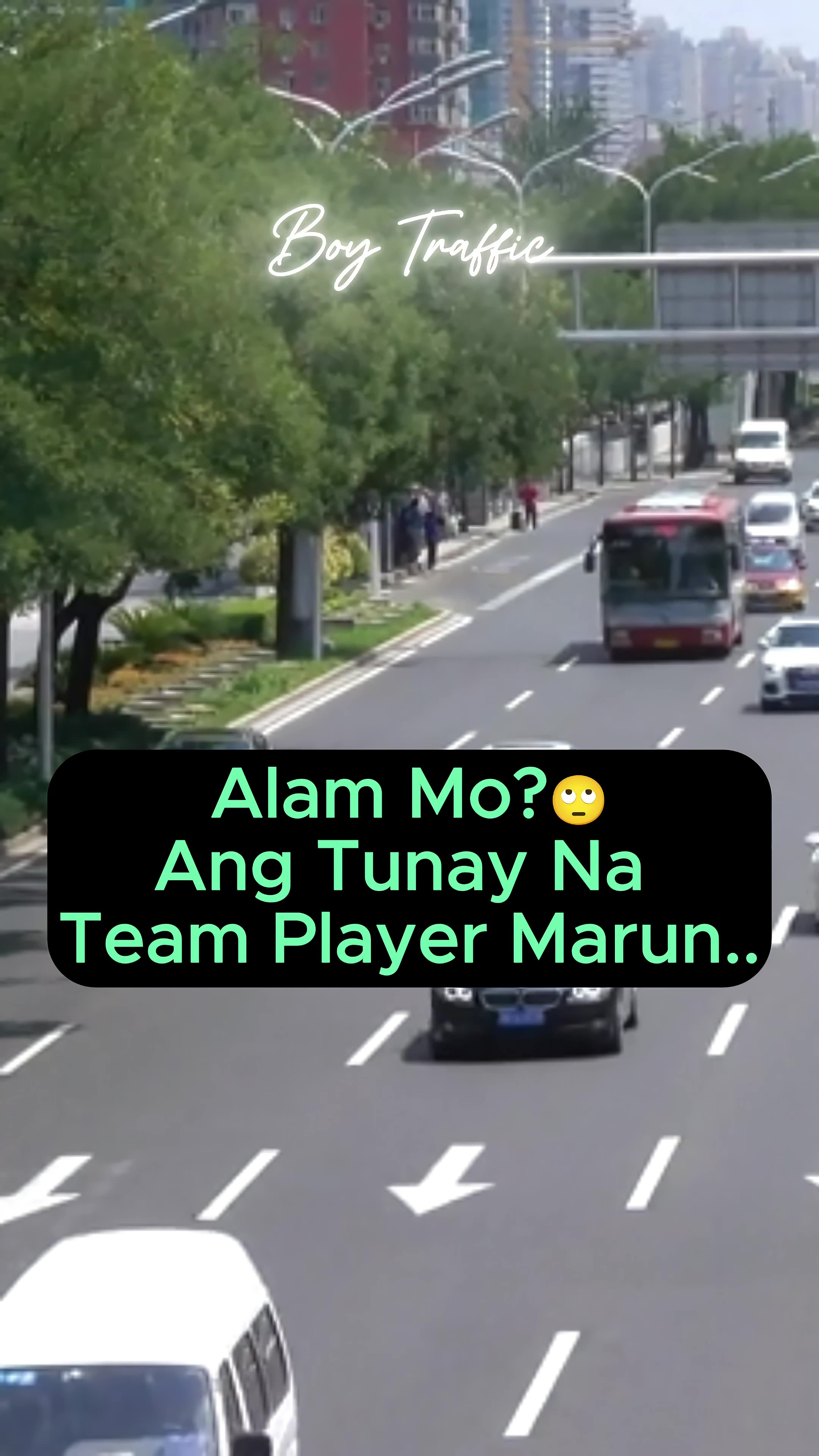 Ang Tunay Na Team Player