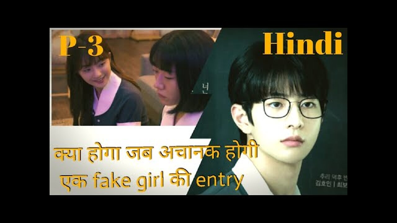 Part 3⧸⧸Shadow beauty⧸⧸A similar girl suddenly appears in front of her ...