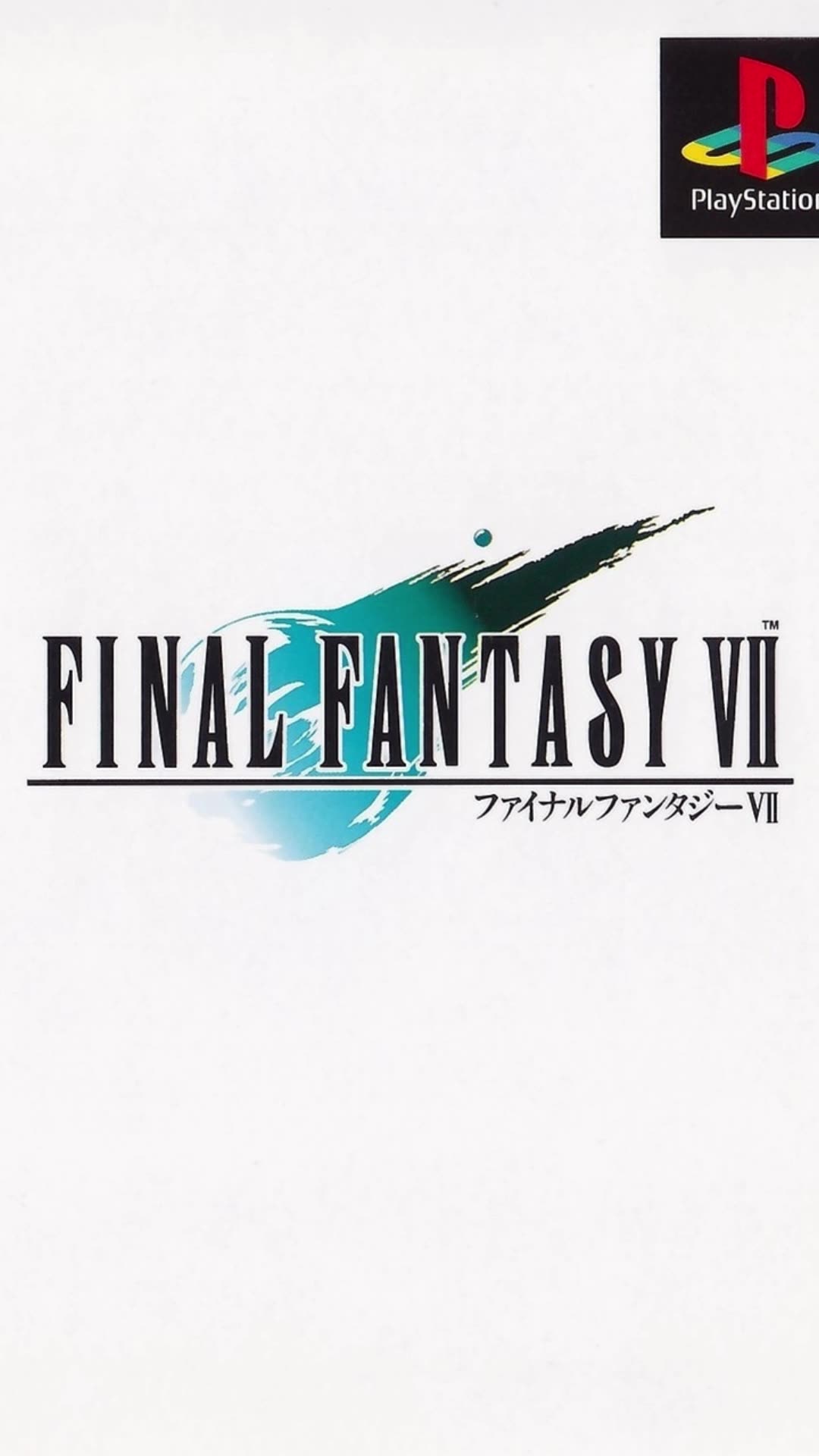 Under The Rotting Pizza (Final Fantasy 7) - Video Game Stages of ...