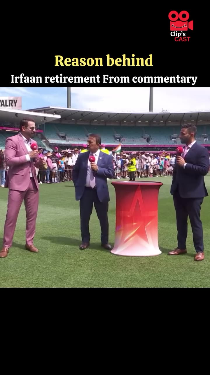 Irfan Pathan Best Commentary In Border Gavaskar Trophy