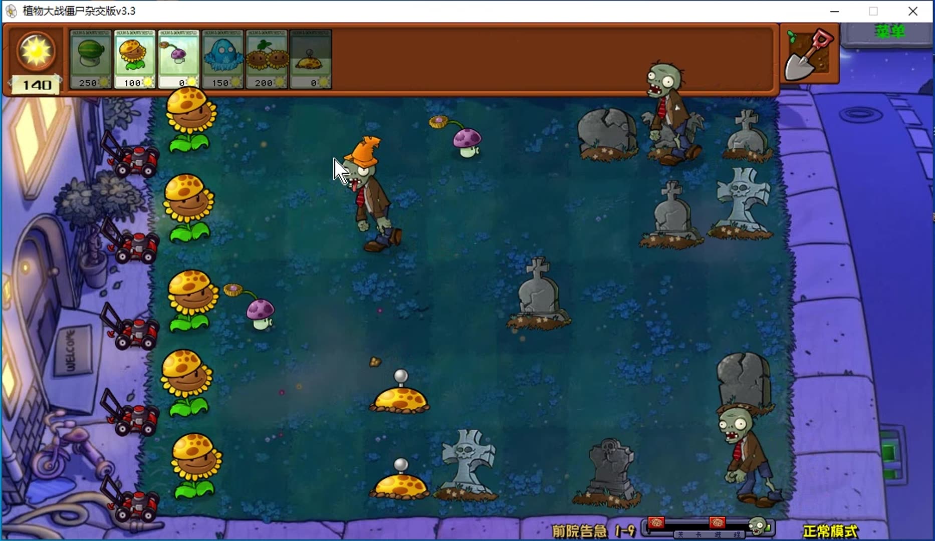 In - Depth Strategic Duel: Analyze Zombie Behavior to Win
