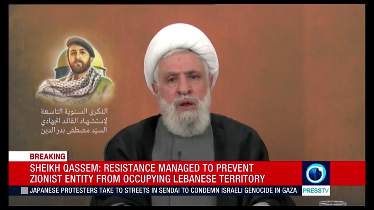 Hezbollah chief Sheikh Naim Qassem's speech (English) May 12 2025