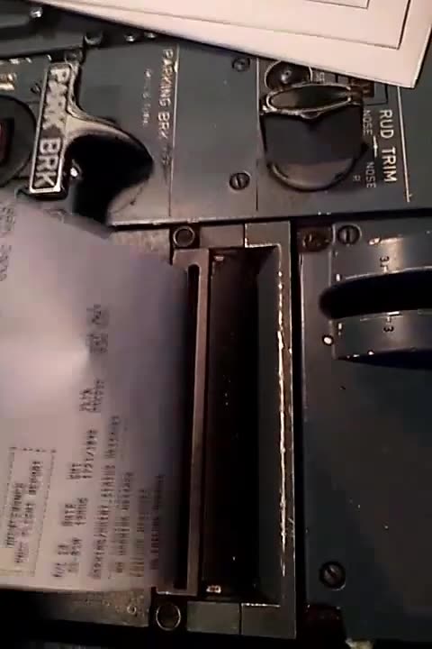 Check CFDS From #MCDU and Print PFR #Airbus A320 #Avionics #Aviation # ...