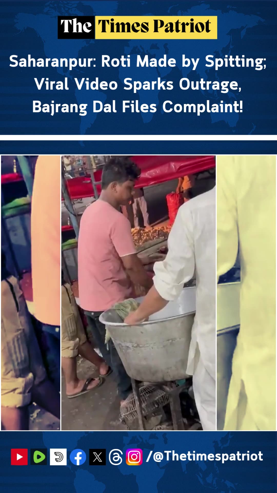 Saharanpur: Roti Made by Spitting? Viral Video Sparks Outrage, Bajrang Dal Files Complaint!