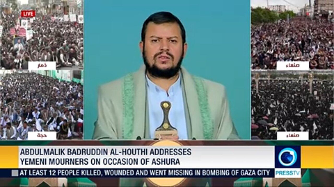 Yemen's Ansarullah leader Abdul Malik al Houthi's speech (English) July ...