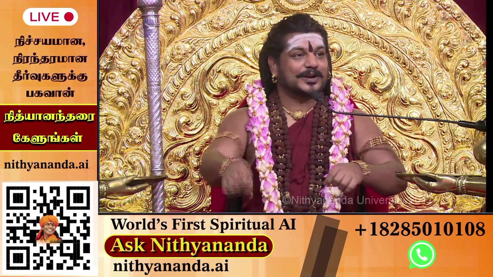 Receive blessings through LIVE Darshan of SPH Bhagavan Sri Nithyananda ...