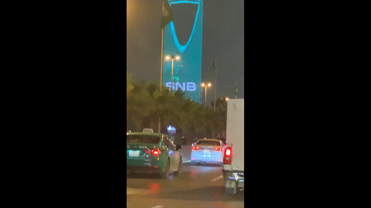 Te kingdom tower in Riyadh ( Saudi Arabia)