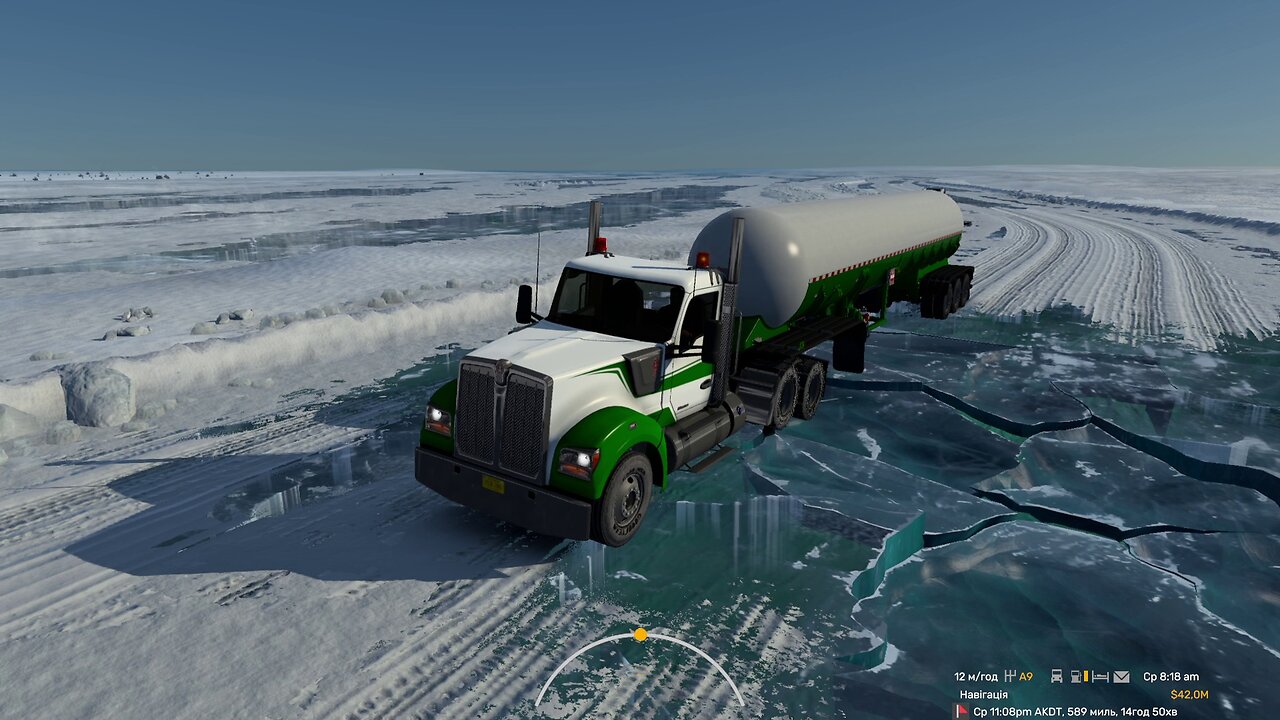 ATS, Alaska - North to the Future, Kenworth W990, Prudhoe Bay - Fairbanks