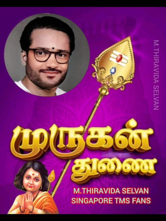 ONE SUN ONE TMS LEGEND M.THIRAVIDA SELVAN SINGAPORE TMS FANS 2025