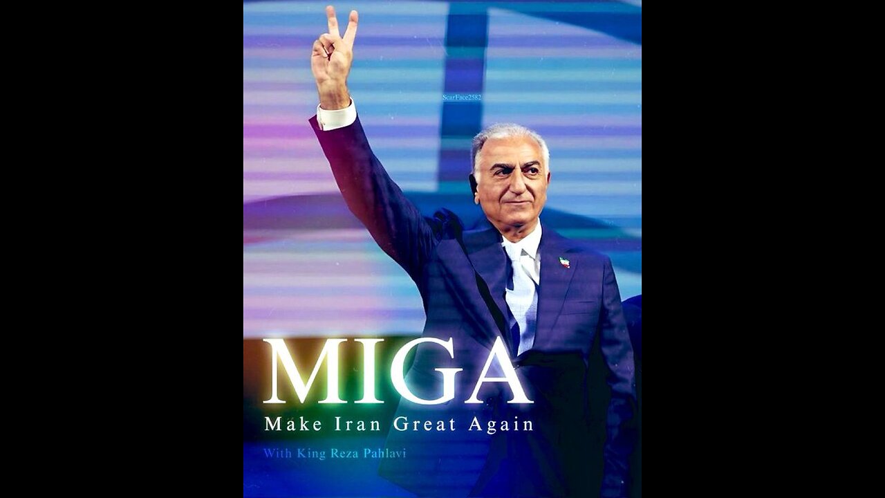 MAKE IRAN GREAT AGAIN - MIGA: Iran's exiled crown prince, Reza Pahlavi ...