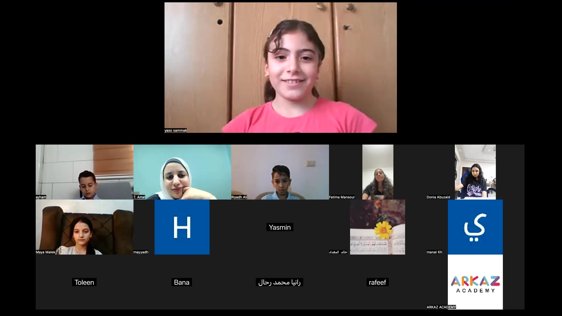 Course Introduction Class (1)