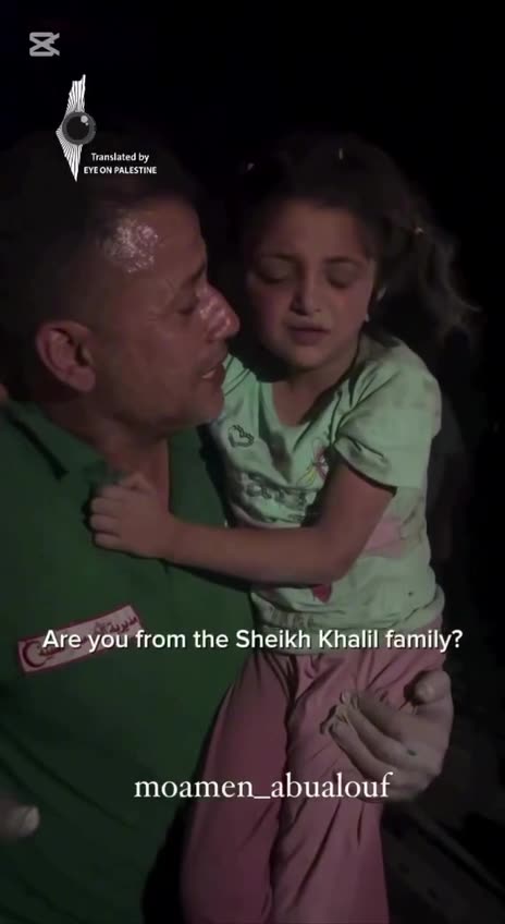 Ward Sheikh Khalil, the girl seen trapped in flames during the Israel ...