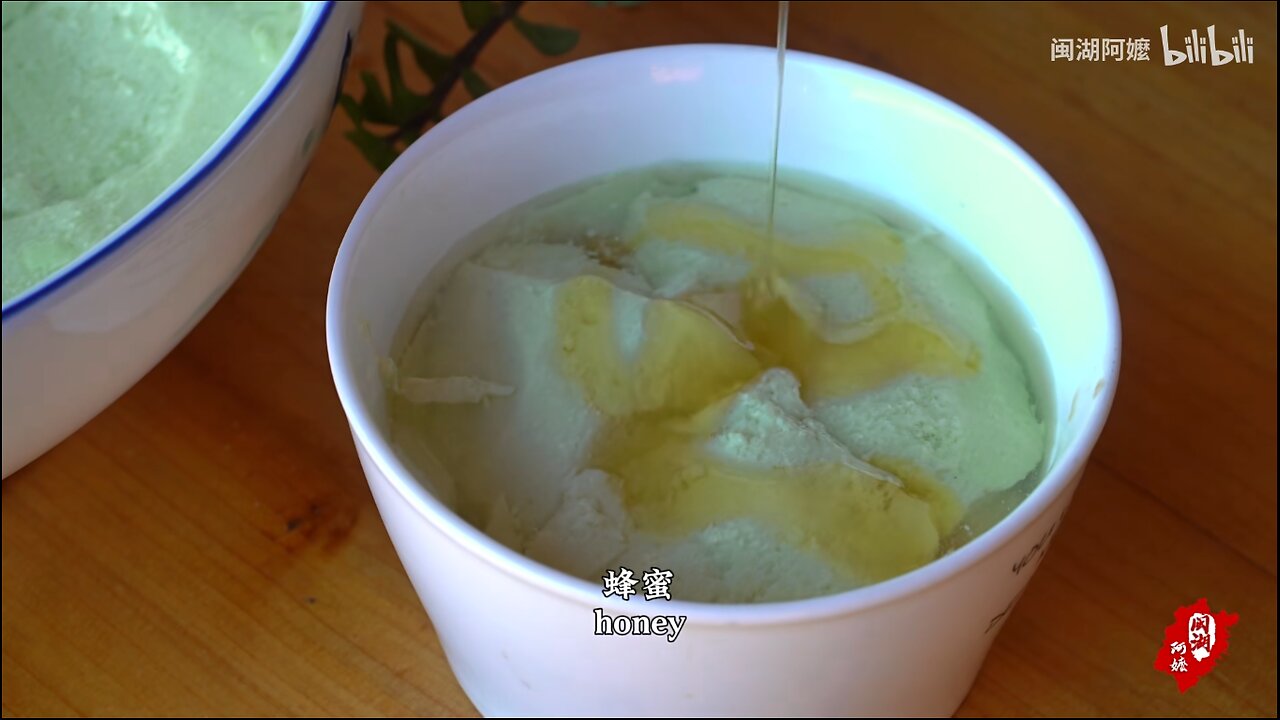 Soybean Pudding!! How to turn Green Soybeans into Delicious stuff ...