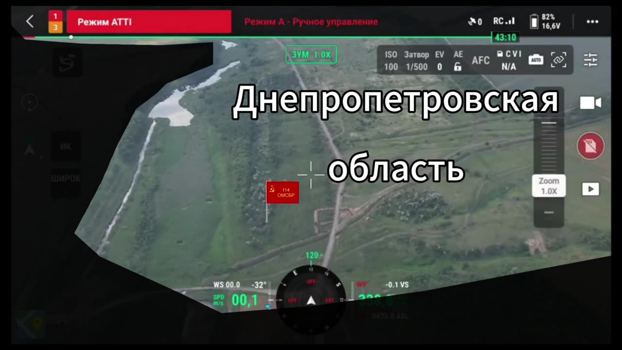 The 114th Motor Rifle Brigade Broke Through Into Dnepropetrovsk Oblast