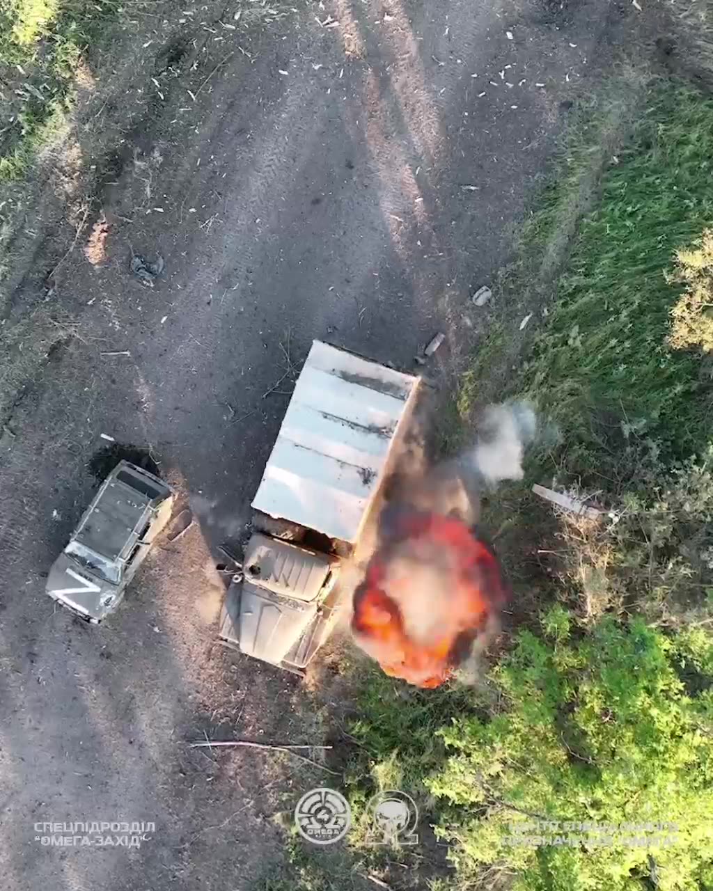 Slinging Grenades at Russian Logistics Vehicles