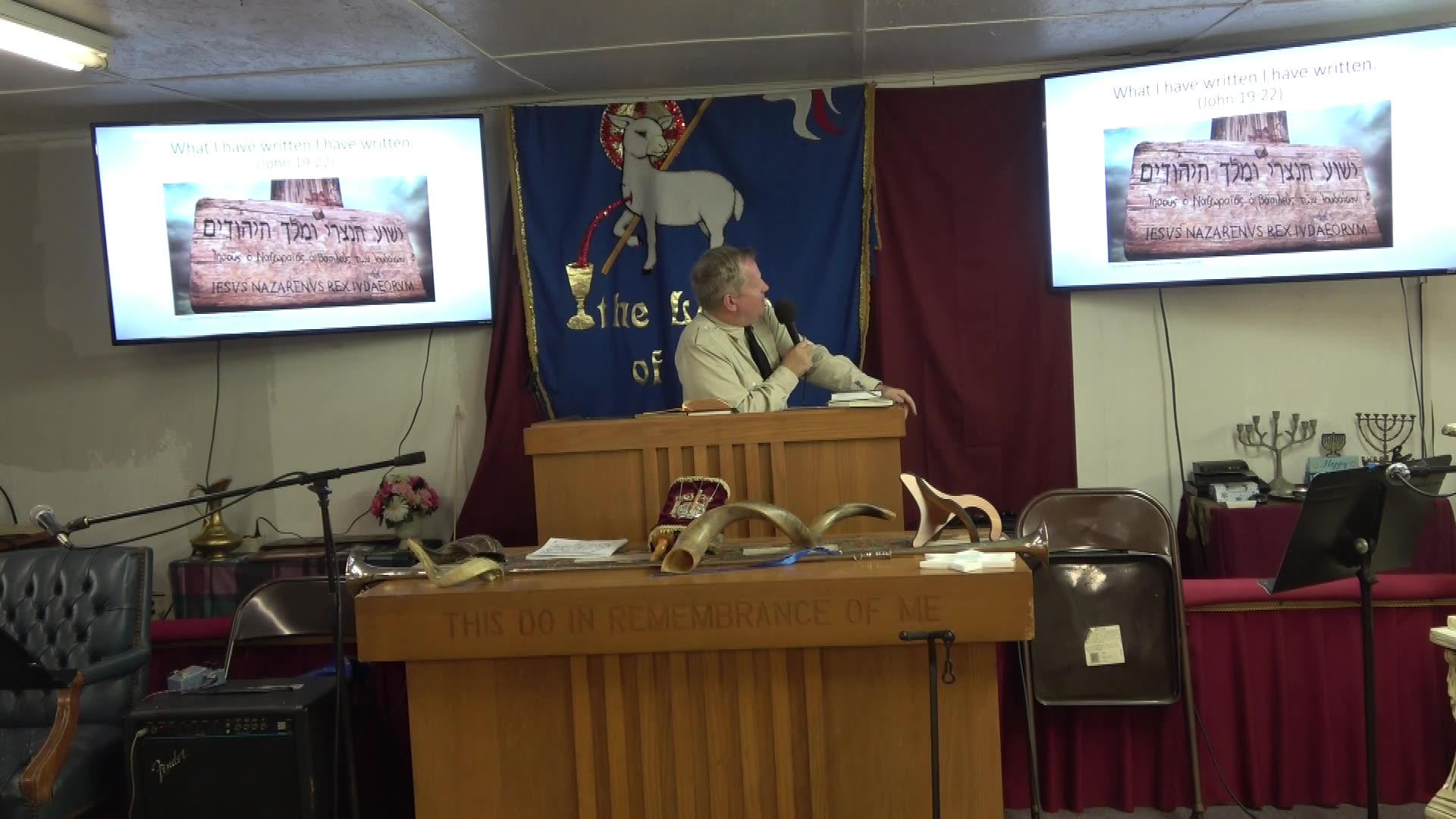 Christ in the Passover service