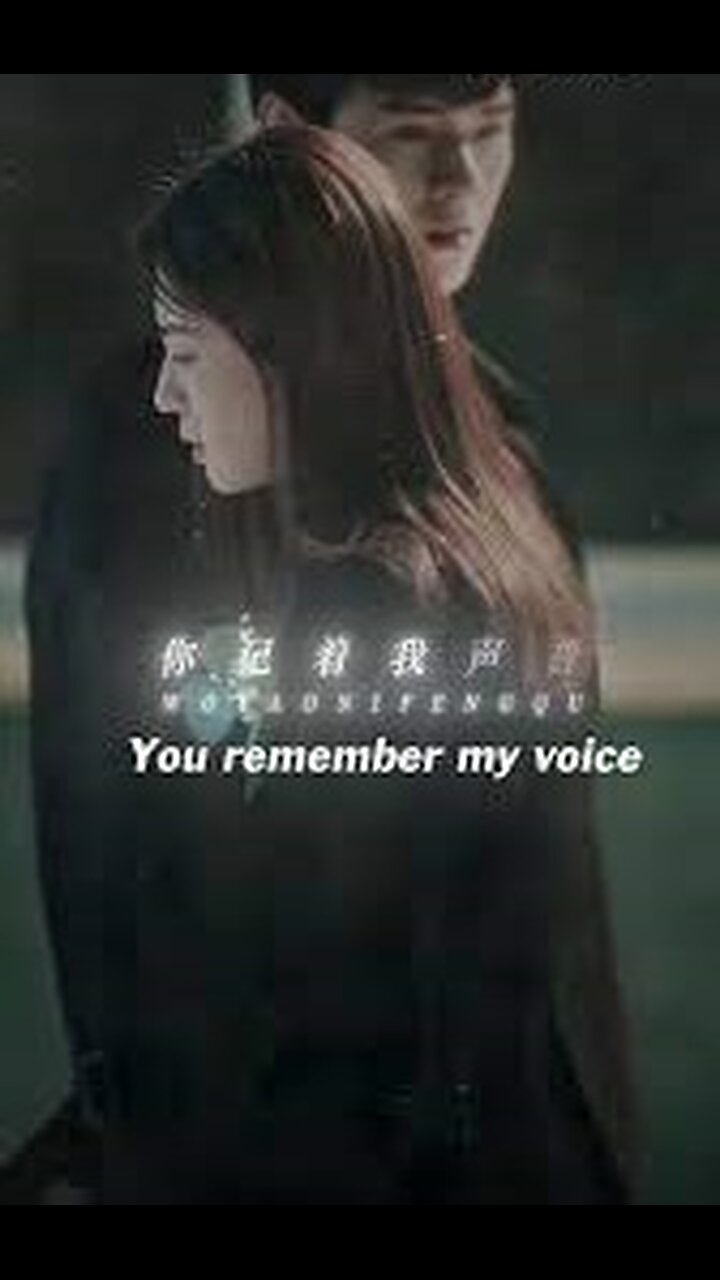 You remember my voice. (Part - 1)