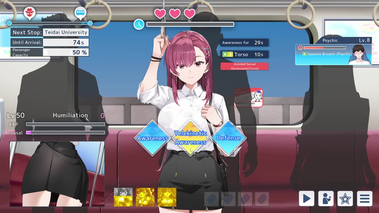 Chikan Undercover Agent Rina V1.00 [Metamorphose] [English] - Rumble