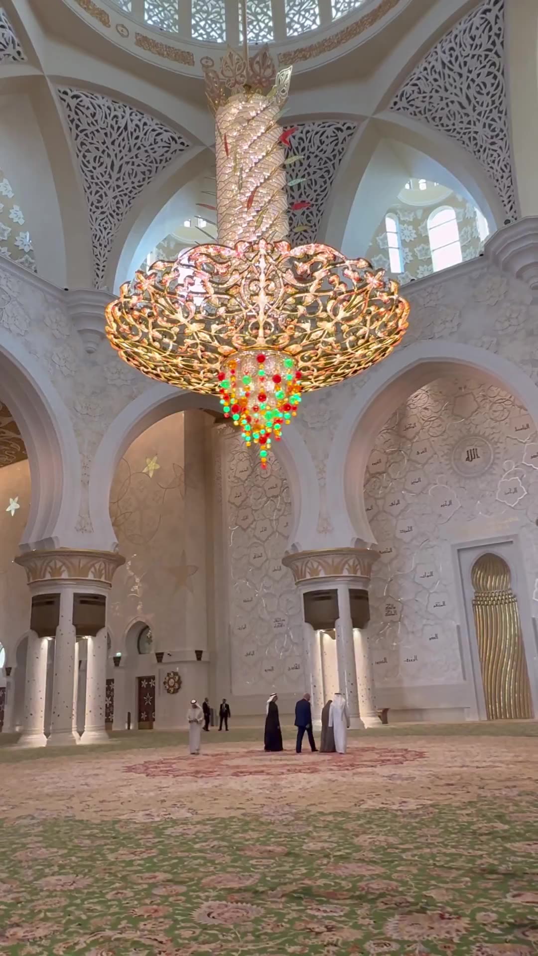 Trump at the Sheikh Zayed Grand Mosque in the United Arab Emirates