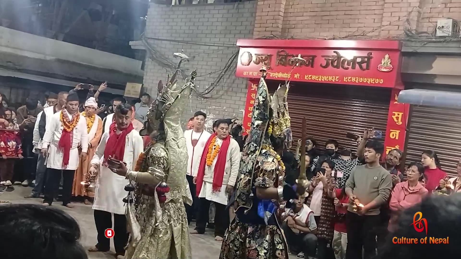 Nyatabhulu Ajima Jatra, Naradevi Jatra , Kathmandu, 2081, Day 1, Part II