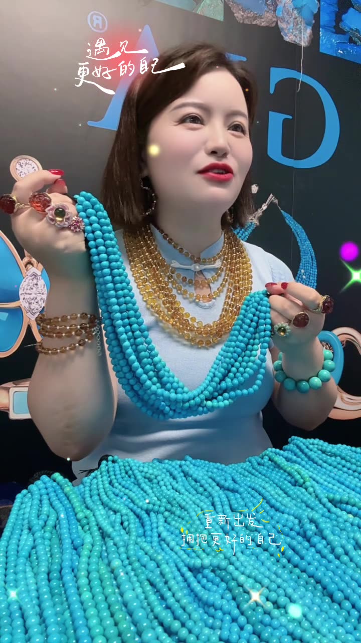 250617-2 Sleeping Beauty Turquoise Strand: A Vivid Poem of Cool Aesthetics