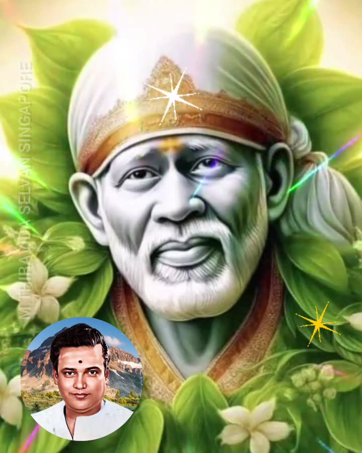 சிவசக்தி உமையவனே சாயிநாதா சாய்ராம் TMS LEGEND M.THIRAVIDA SELVAN ...