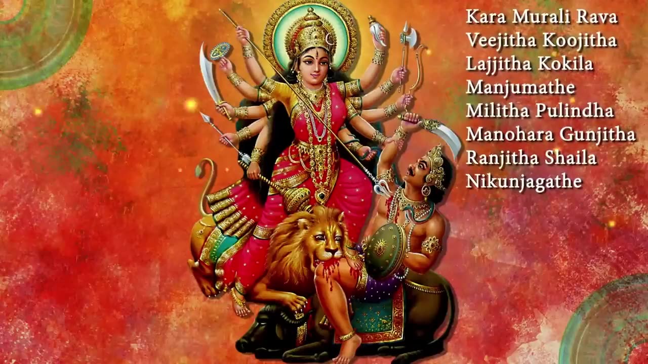 Aigiri Nandini With Lyrics | Mahishasura Mardini - Sacred Sanskrit Stotra With Meaning Explained