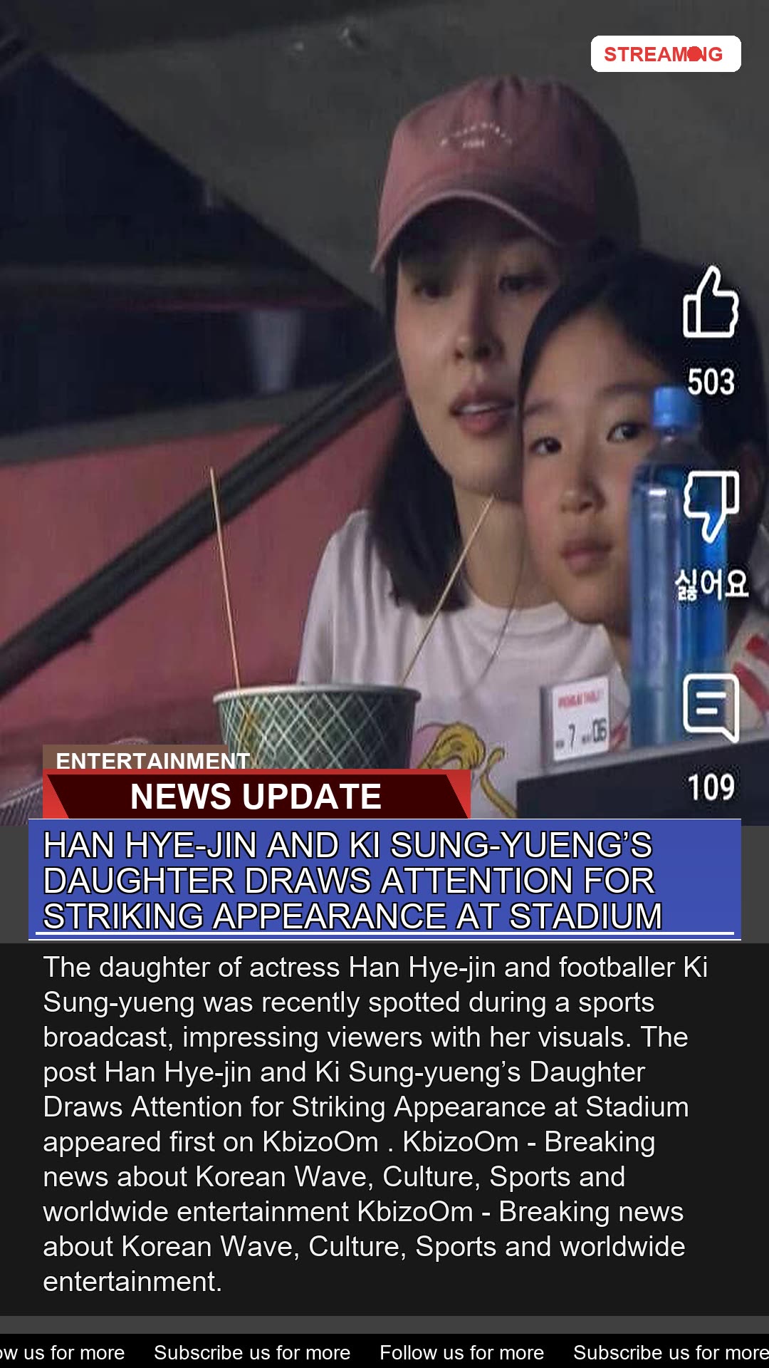 Han Hyejin and Ki Sungyuengs Daughter Draws Att